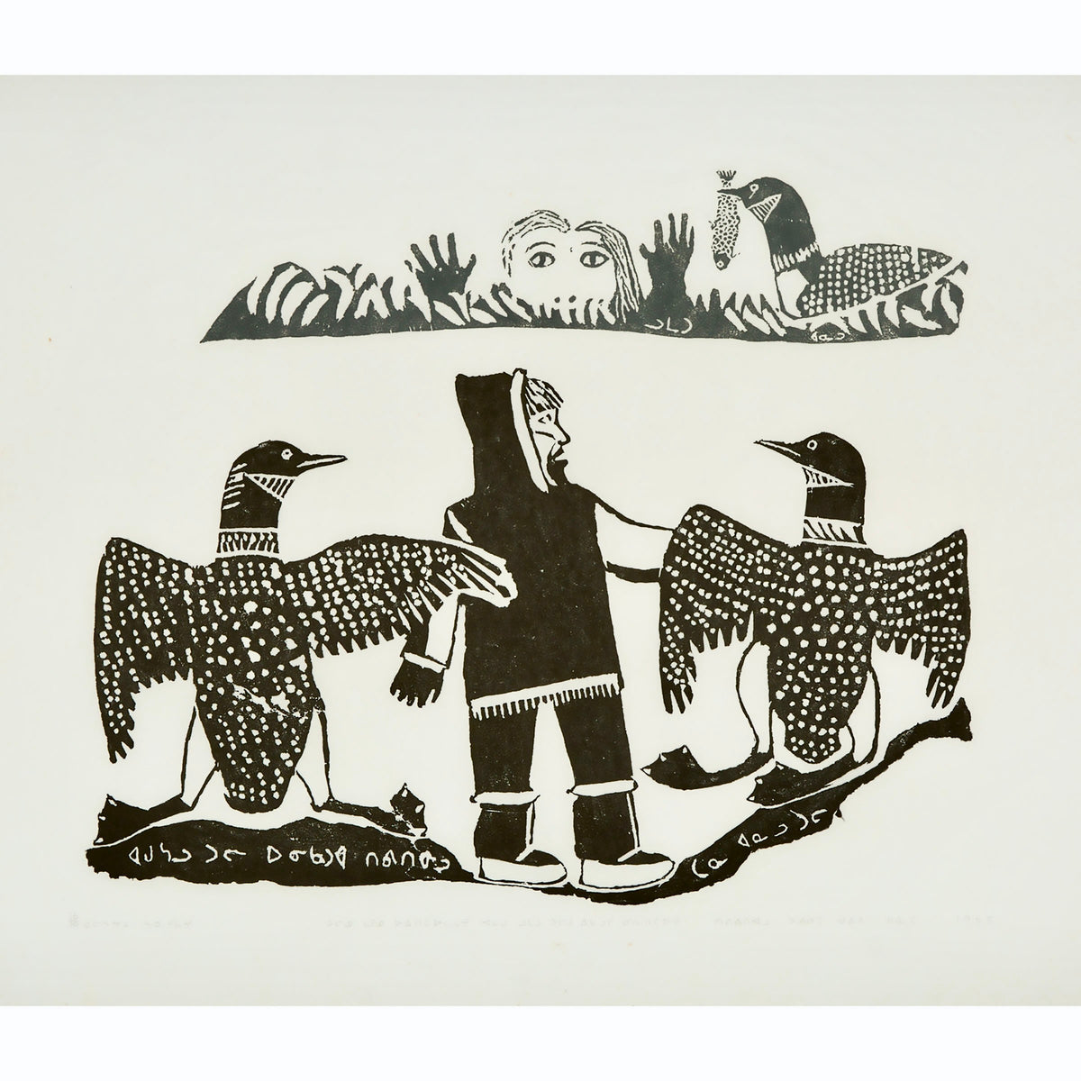 "LUMAK" - DAVIDIALUK ALASUA AMITTU – Arcticfinearts